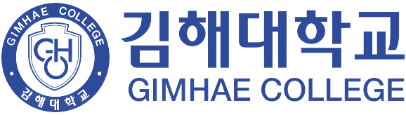 김해대학교 HiVE정보플랫폼